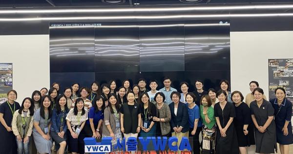 女青年青領袖赴首爾交流 | HKYWCA