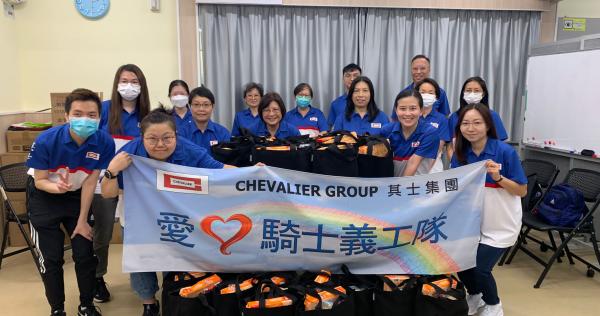 Chevalier Group sponsored elderly to purchase small household ...